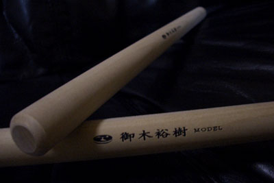 Wadaiko Player （Japannes Drums Player）Hiroki Miki's Official WebSite ...